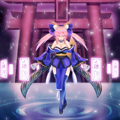 Into the Galaxy: A Fox Tale | Questionable Questing